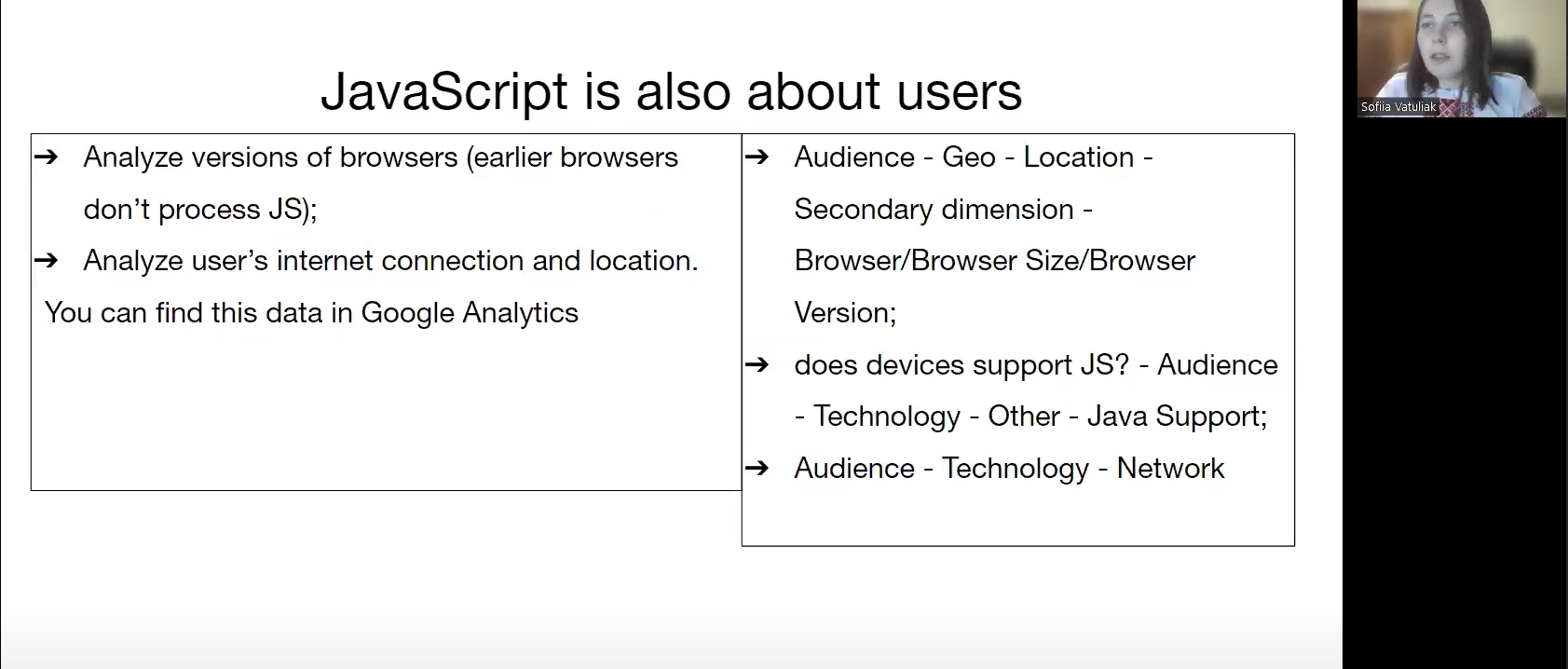 JS Performance Check with JetOctopus – Tutorial Video